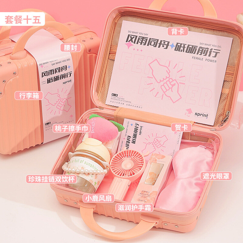 Подарок на День матери, открытие компании, высококачественный чемодан, бизнес, корпоративный подарок для сотрудников, практичный подарок