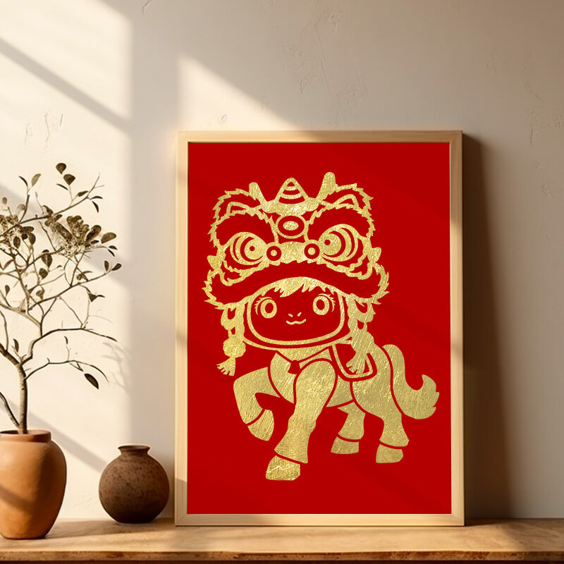 2026 Новый год Праздник Весны Год Коня Новый год Надолужное культурное наследие Золотая фольга Картина Обожженная фольга Картина Детский детский сад Ручная работа DIY Набор материалов