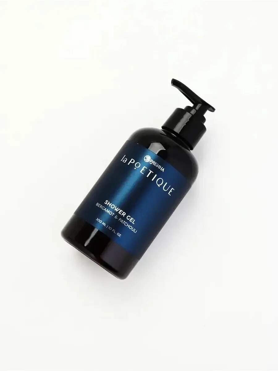 Мужской парфюмированный гель для душа 300 мл