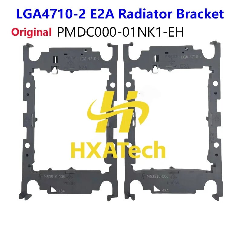 HXATech кронштейн радиатора PMDC000-01NK1-EH LGA4710-2 E2A для сервера