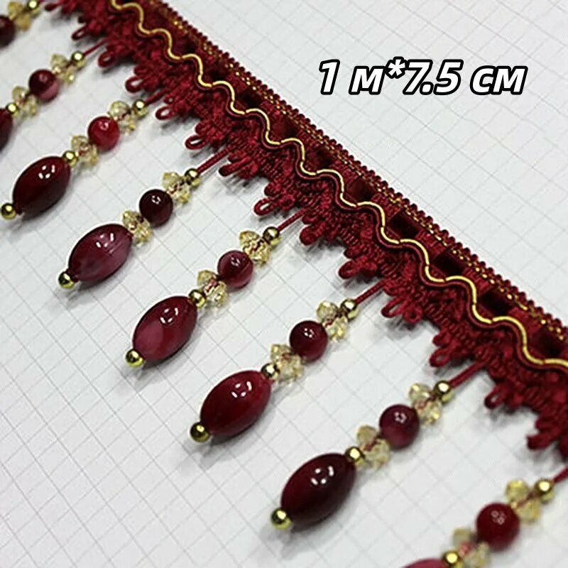 3 м*7.5 см Декоративная тесьма для штор с бусинами и кисточками с кристаллами и имитацией камня, для отделки и декора