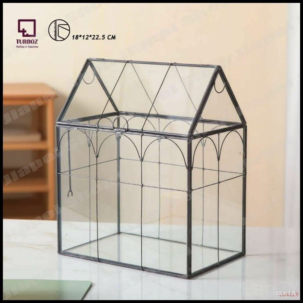 Ваза для флорариума, Флорариум Домик черный, геометрический, Turboz, высота 22.5 см, медный и стекло