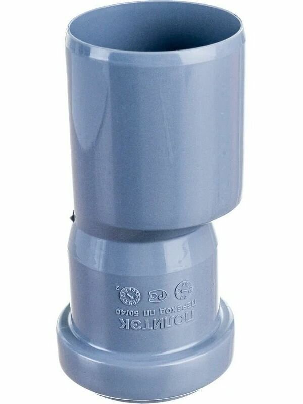 Переход эксцентрический Политэк 505040 ПП 40 х 50