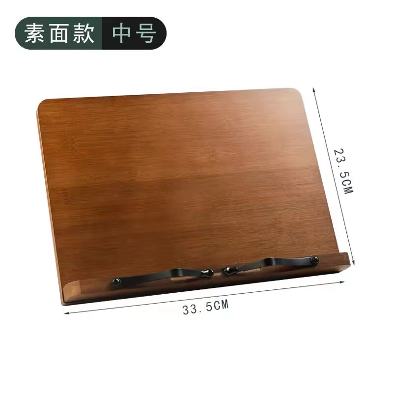 Стойка для книг для студентов, подставка для тетрадей, подставка для чтения, книжный держатель, магическая подставка для чтения, многофункциональная бамбуковая подставка для книг, подставка для iPad