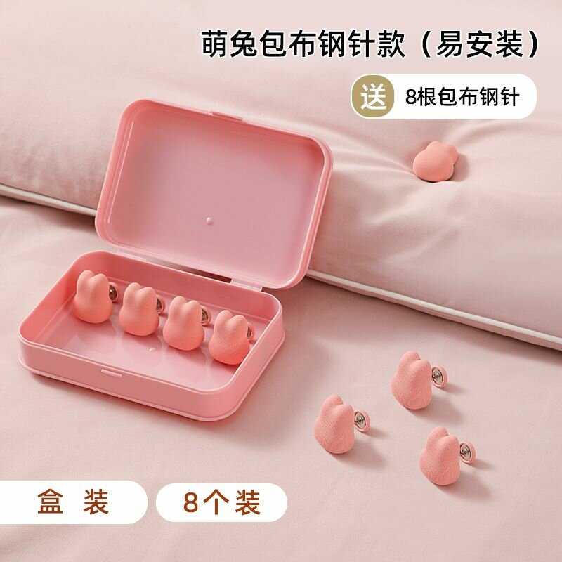 Фиксатор для одеял с флисовой подкладкой, не ледяной, для домашнего использования, противоскользящий, угловой фиксатор для одеял, хлопковая ткань, зажим для фиксации одеял