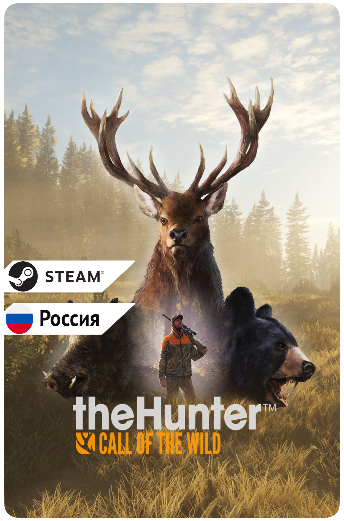 Игра theHunter: Call of the Wild™ для PC (ПК) Steam, Steam GIFT, Россия