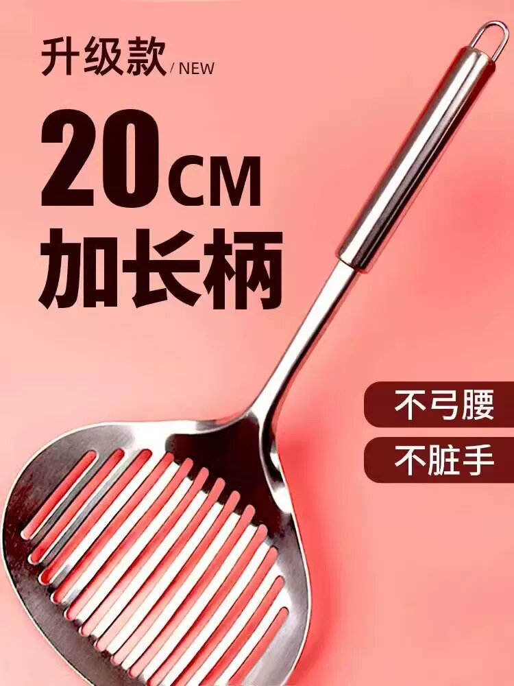 Лопатка для кошачьего туалета, металлическая лопатка для уборки за кошками с длинной ручкой, лопатка для кошачьего