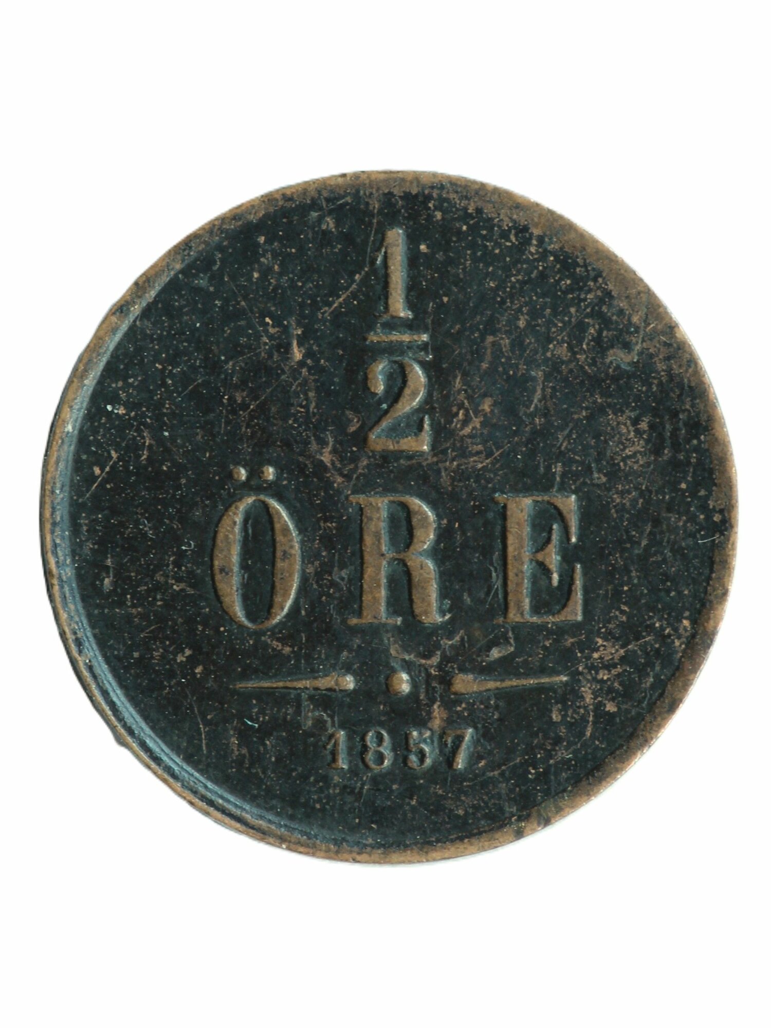 Подлинная монета Швеция 1/2 эре 1857 Оскар I Отличная!