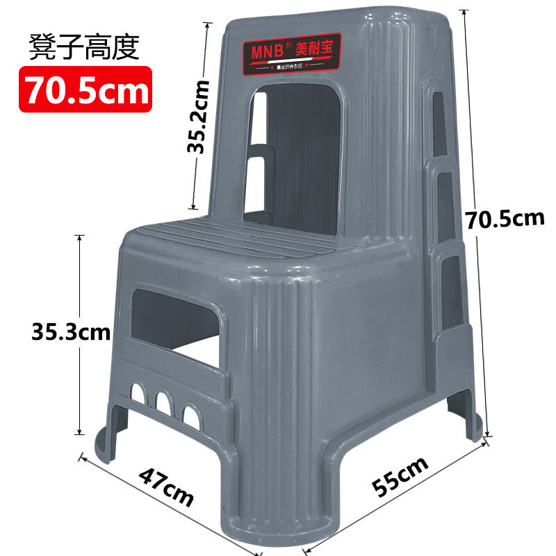 Стул для мойки автомобилей, двухступенчатый стул, многофункциональная лестница, домашний утолщенный пластиковый ступенчатый стул, высокий-низкий ступенчатый стул Anke