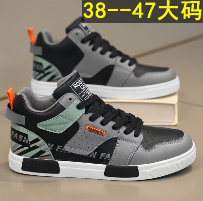 Зимние высокие мужские кеды больших размеров, модные кеды, повседневная спортивная обувь для студентов, размер 47, на флисовой подкладке и утолщенные, туфли для папы.