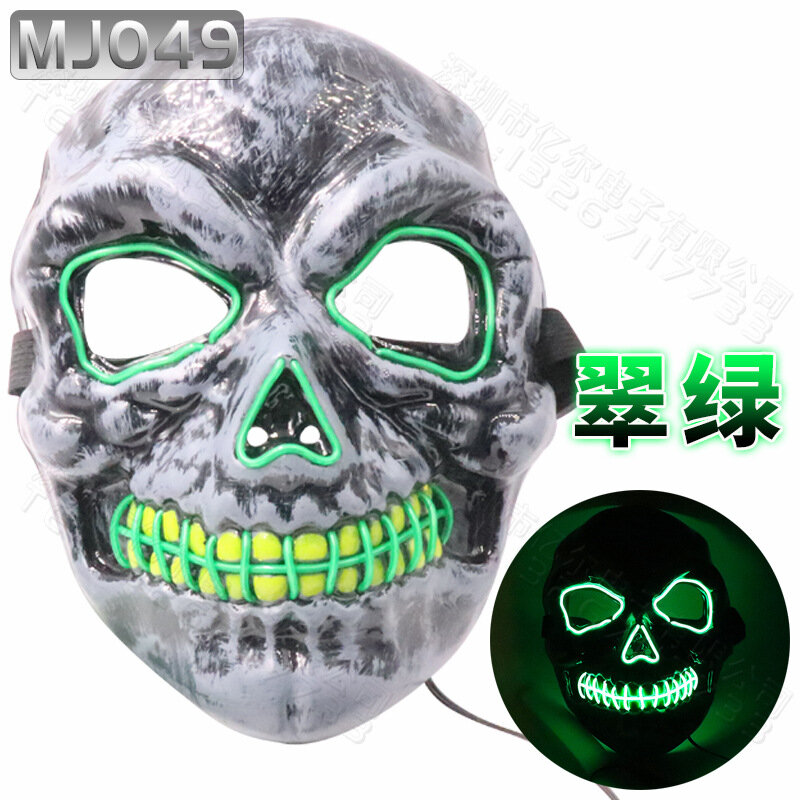 Новая светящаяся LED маска для Хэллоуина, страшная призрачная маска для фестиваля, холодный свет, маска для лица, косплей, LED танцевальная флуоресцентная маска на все лицо