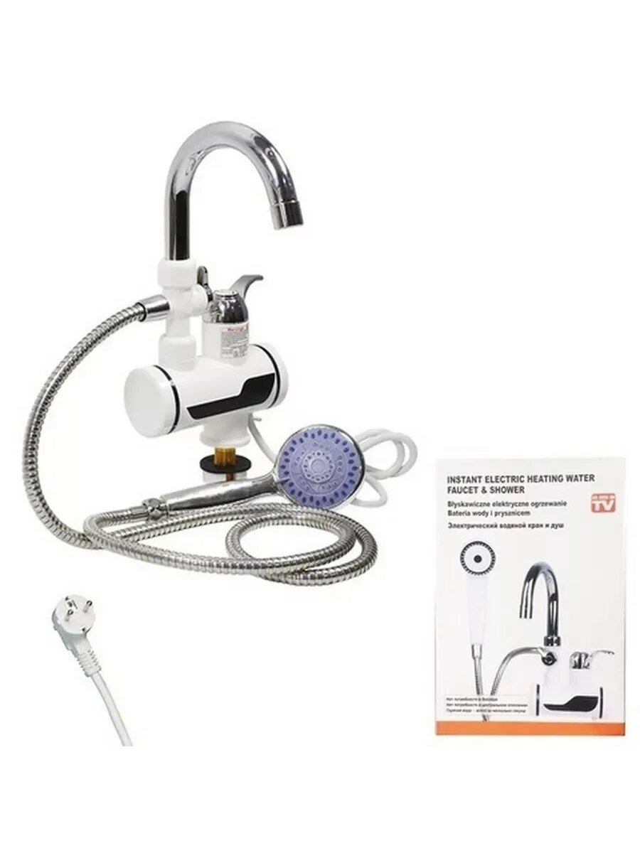 Душ с водонагревателем