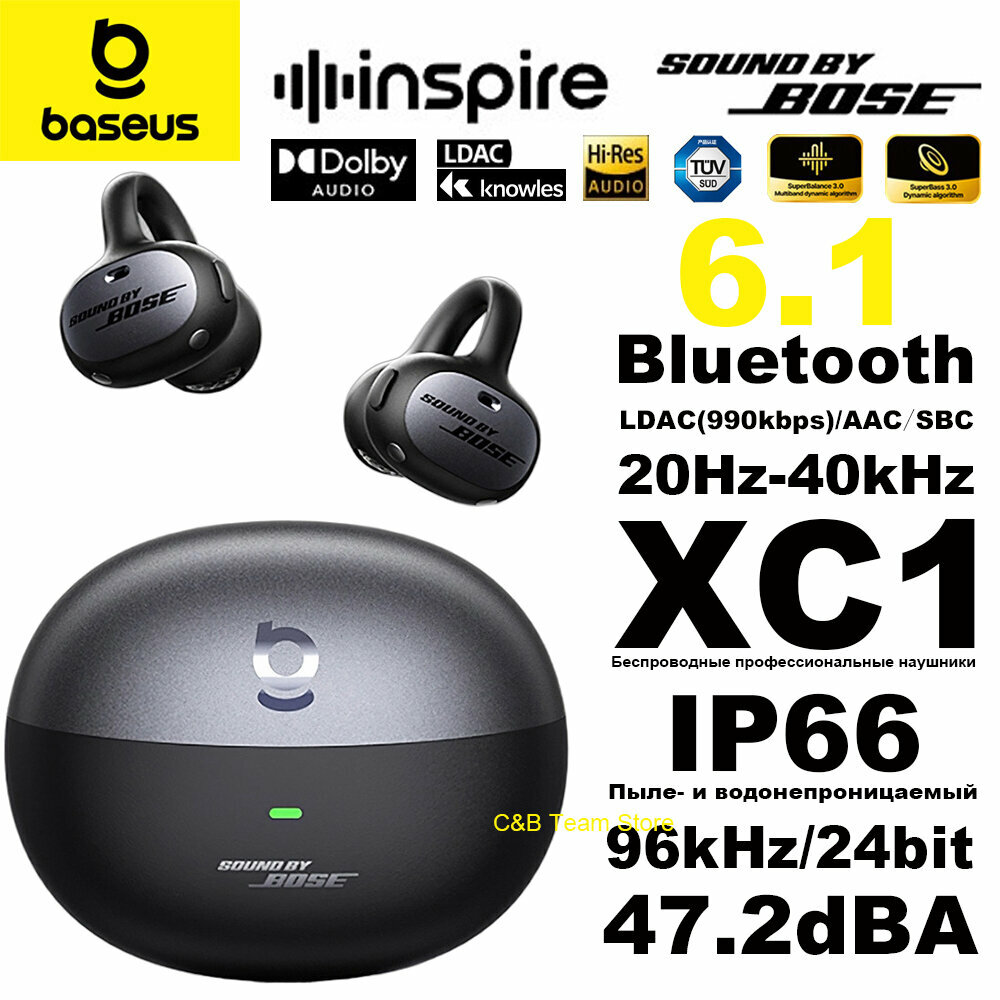 Baseus Inspire XC1 Наушники-клипсы Bluetooth 6.1 Тюнинг Bose IP66 Двойной драйвер Работа 40ч Hi-Res