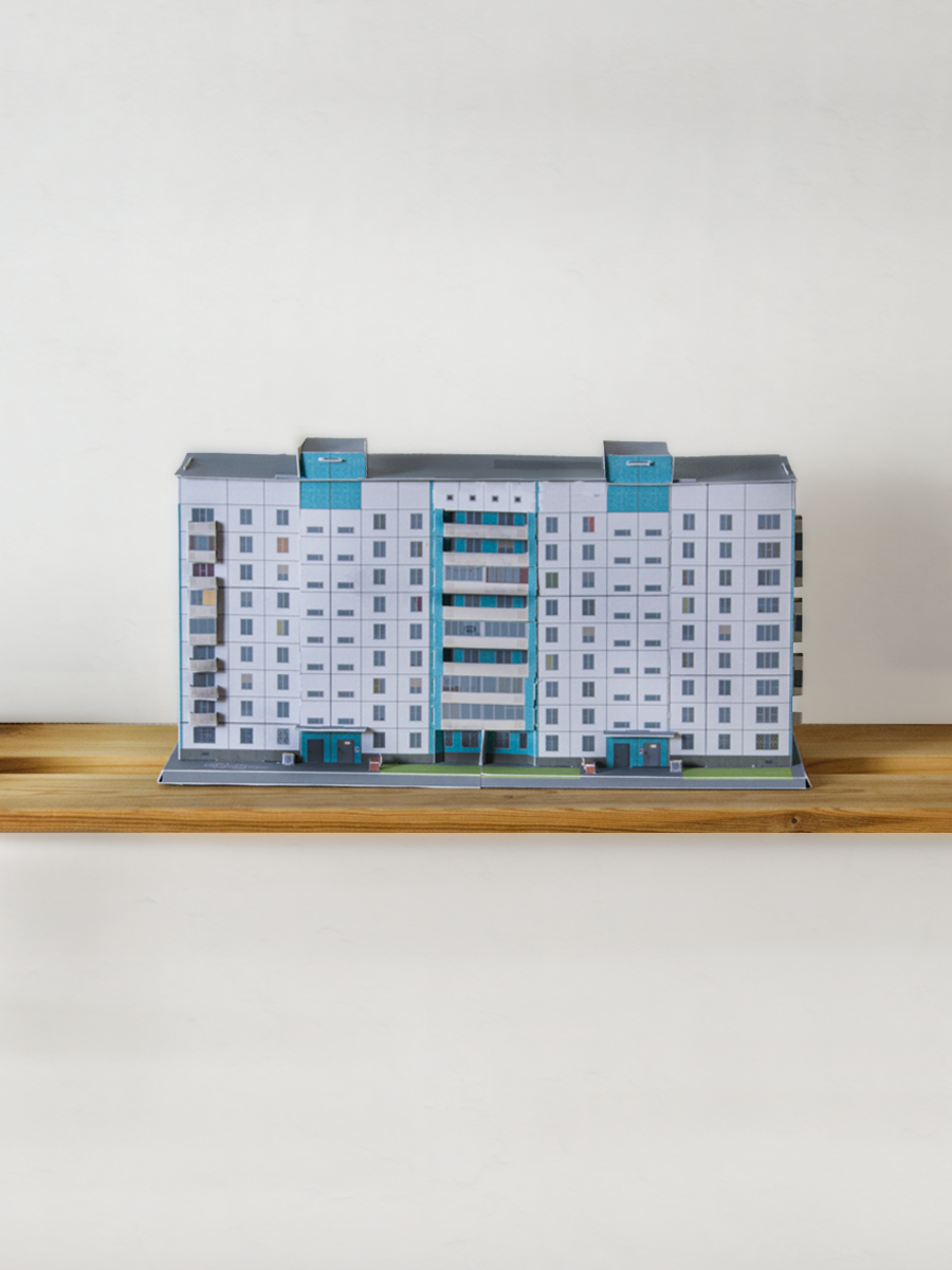 Девятиэтажка. Сборная модель без клея и ножниц. Ленинградская панелька