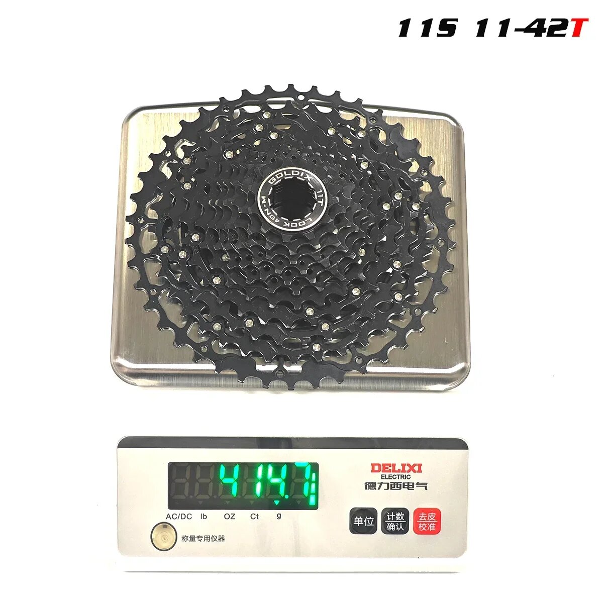 Кассета GOLDIX 11 скоростей 11-42T, черная