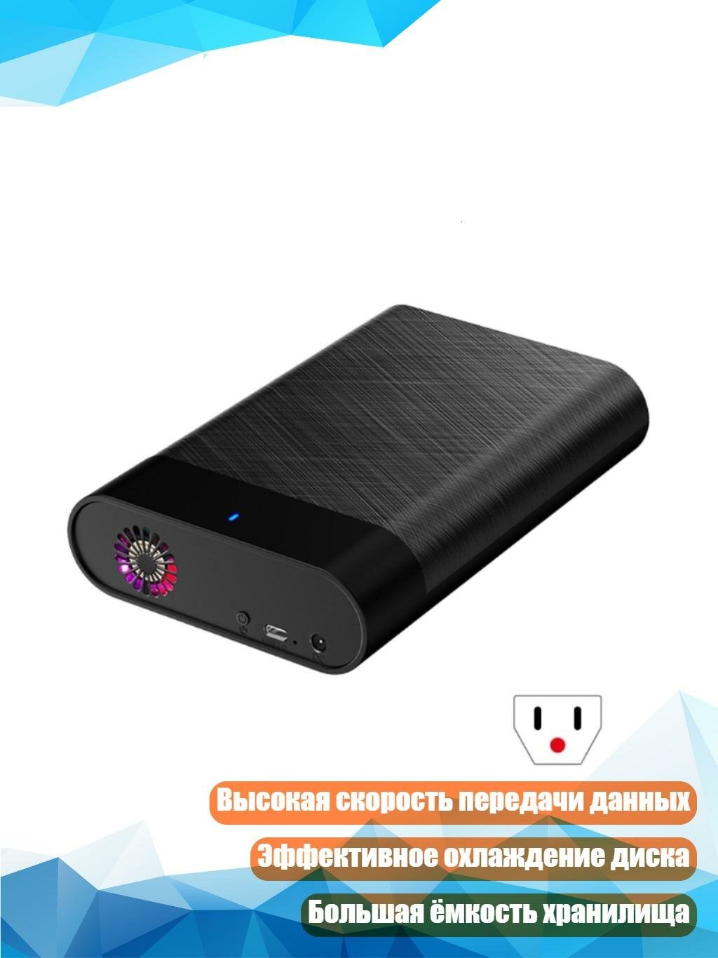 Внешний бокс для жестких дисков 2,5/3,5 дюйма Type-C 3.1