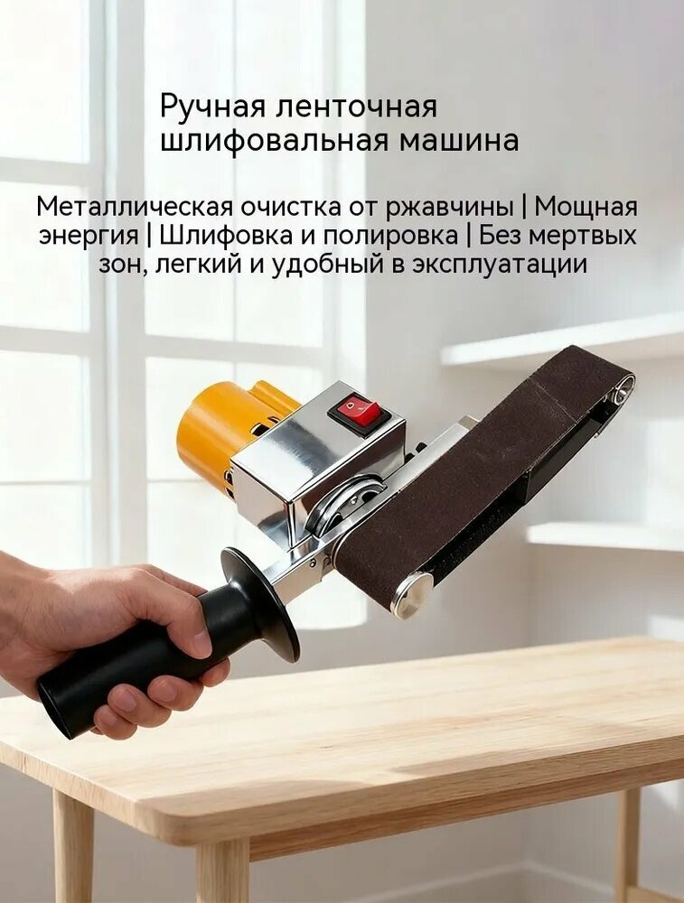 Раскройная машина ACAPG