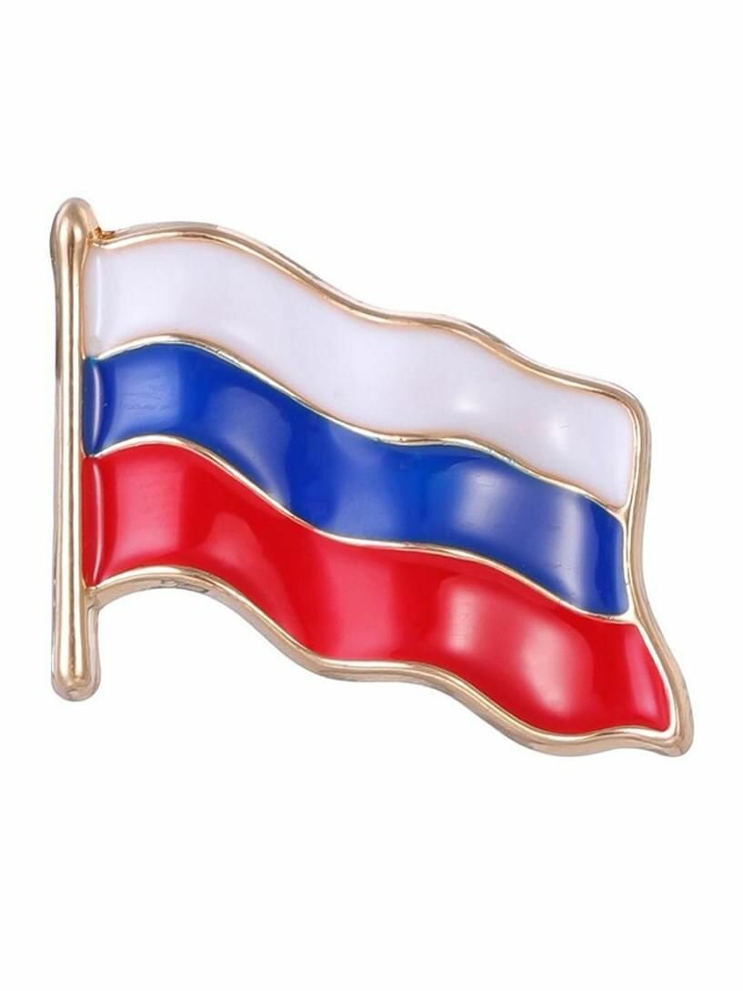 Значок металлический с флагом России