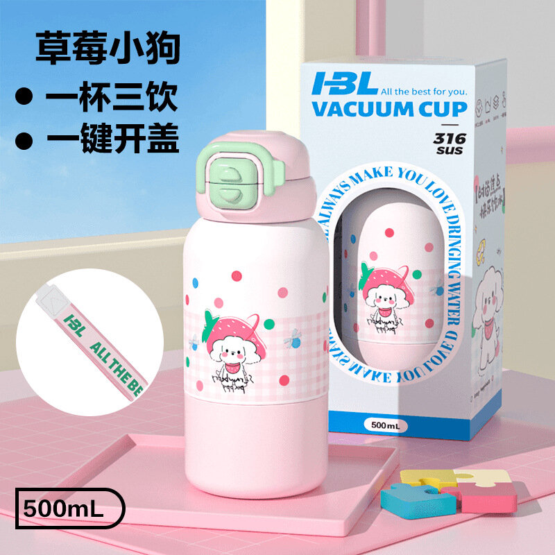 Детская изолированная кружка 316 пищевого класса, большая емкость, портативная, двойная, для питья на улице, для мальчиков и девочек, студентов, высококачественная кружка для воды