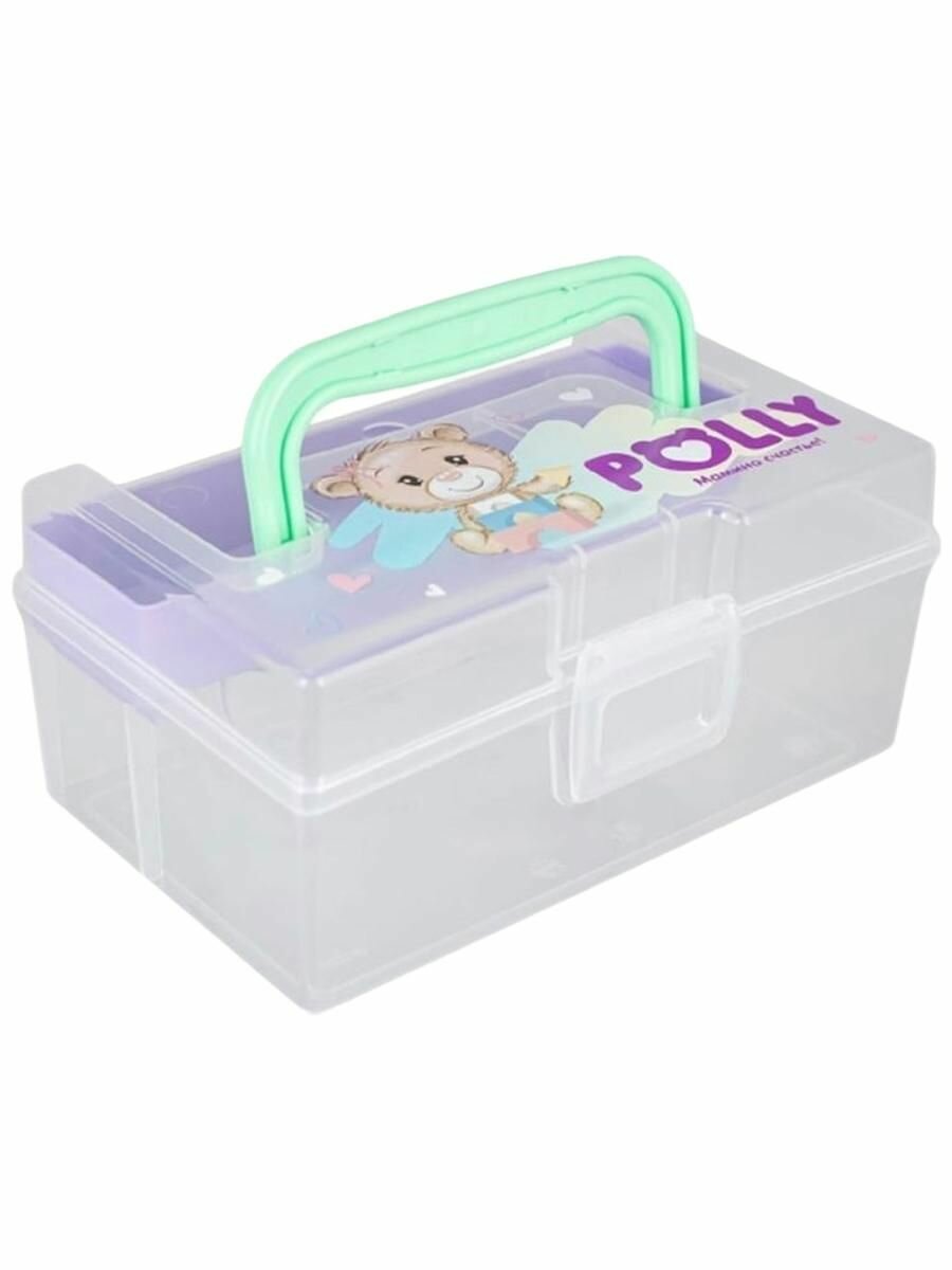 Контейнер для детской дорожной аптечки "POLLY" 0,8л