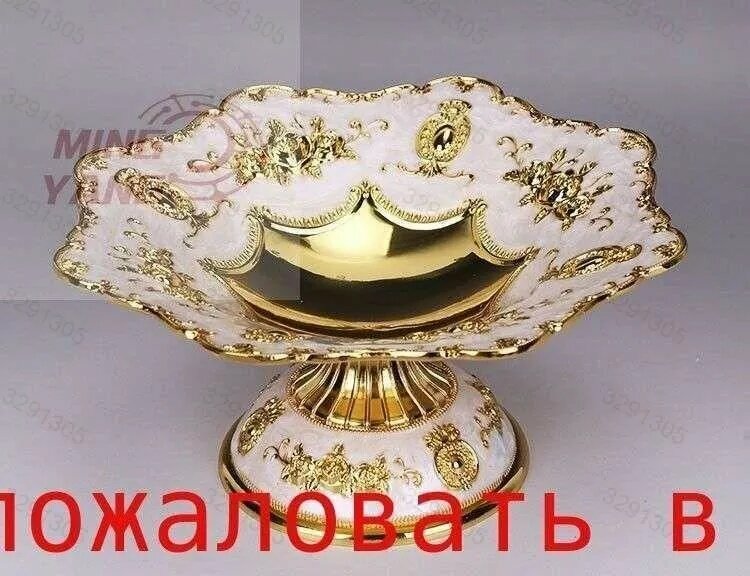 Конфетница, диаметр 18 см, 1 шт