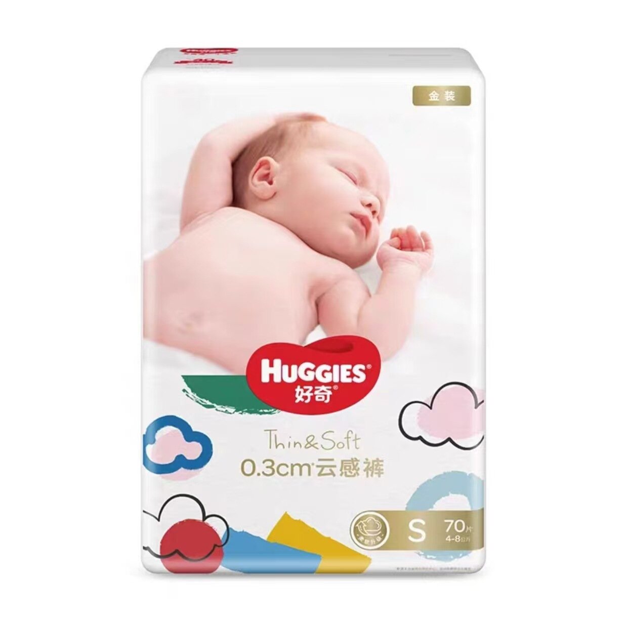 Подгузники Huggies оптом, детские подгузники унисекс, золотая упаковка для малышей, дышащие, плотно прилегающие трусики-подгузники