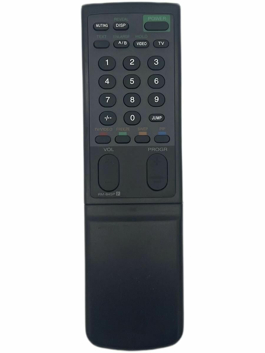 Пульт дистанционного управления для телевизоров SONY RM-845P