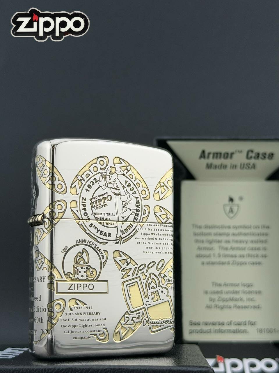 Зажигалка Бензиновая Zippo armor
