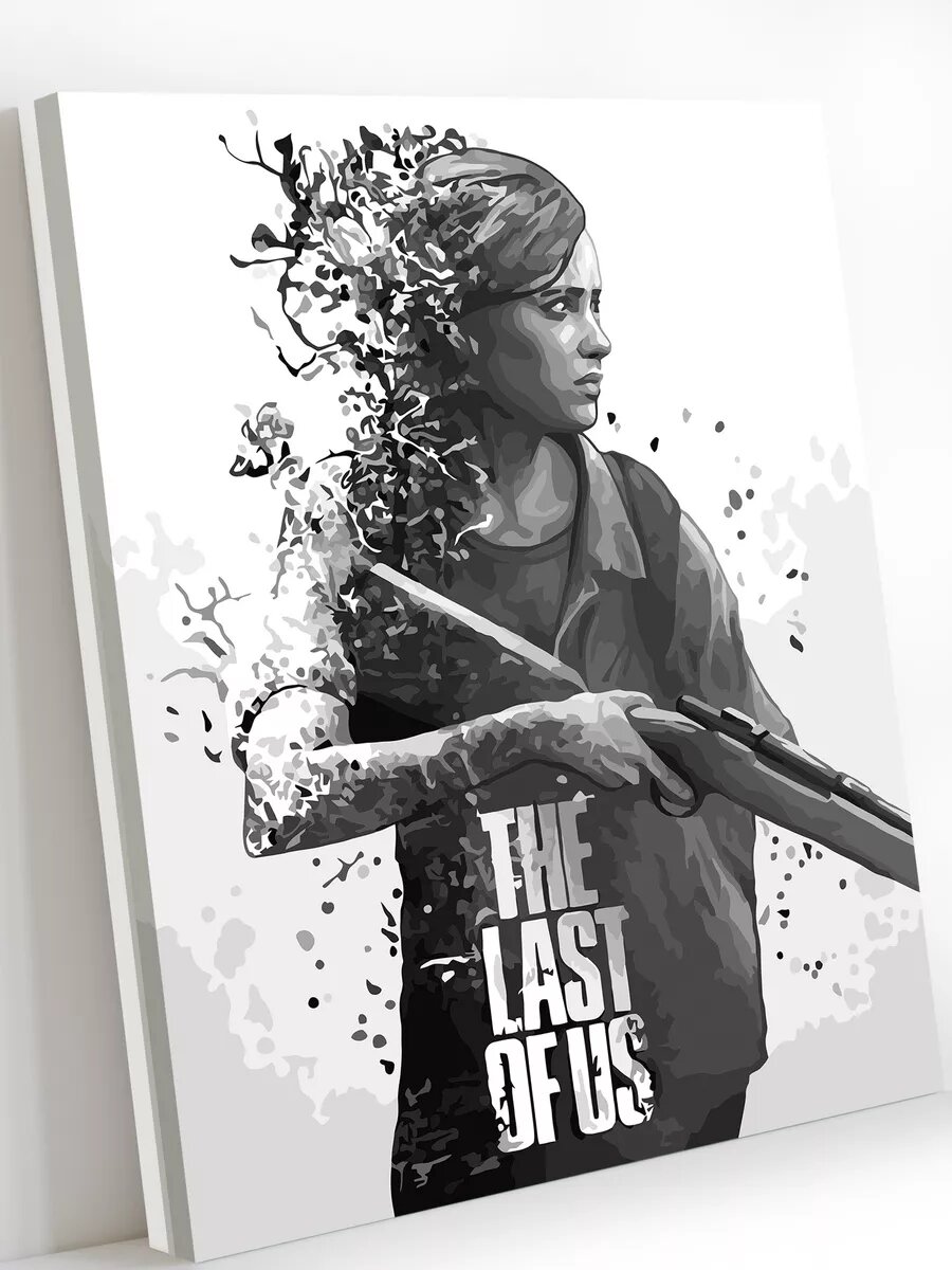 Картина по номерам на холсте с подрамником 40х50 см Last of Us Последний из нас Кино