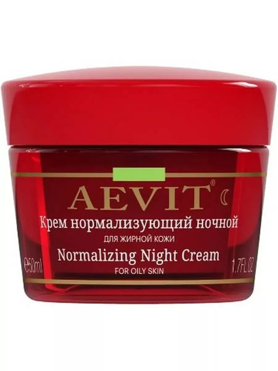 Librederm аевит крем нормализующий 50 мл-1шт.