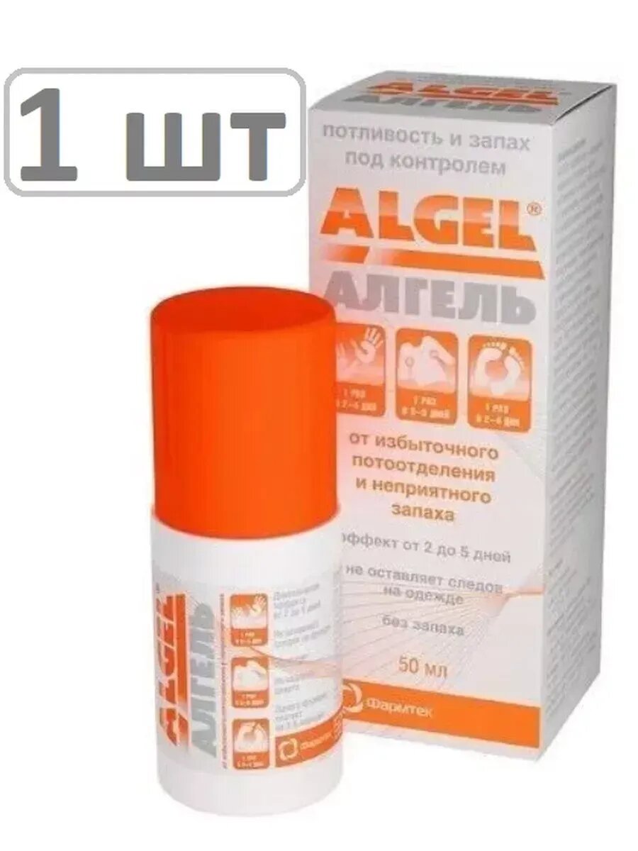 Гель-антиперспирант длительного действия 50 мл - 1 шт