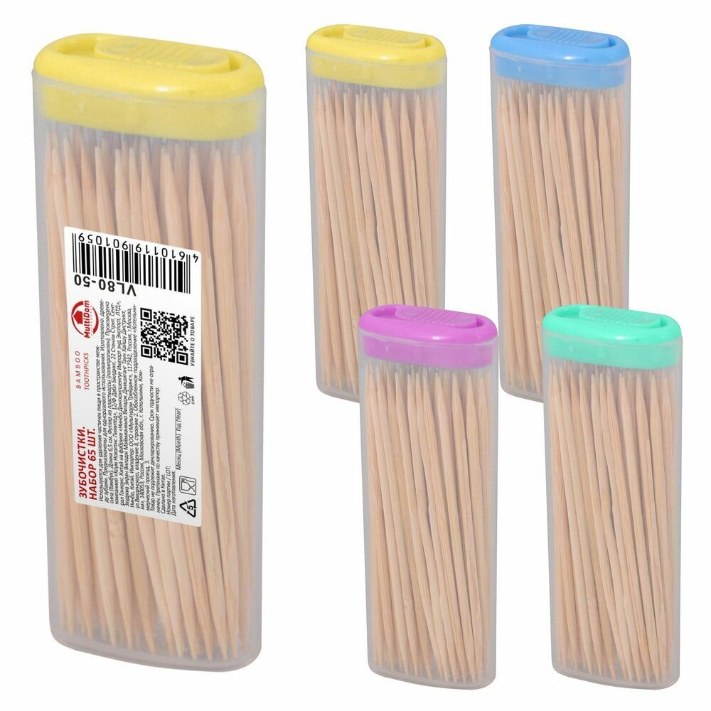 Зубочистки деревянные тонкие 65 штук (бамбук) в футляре с дозатором