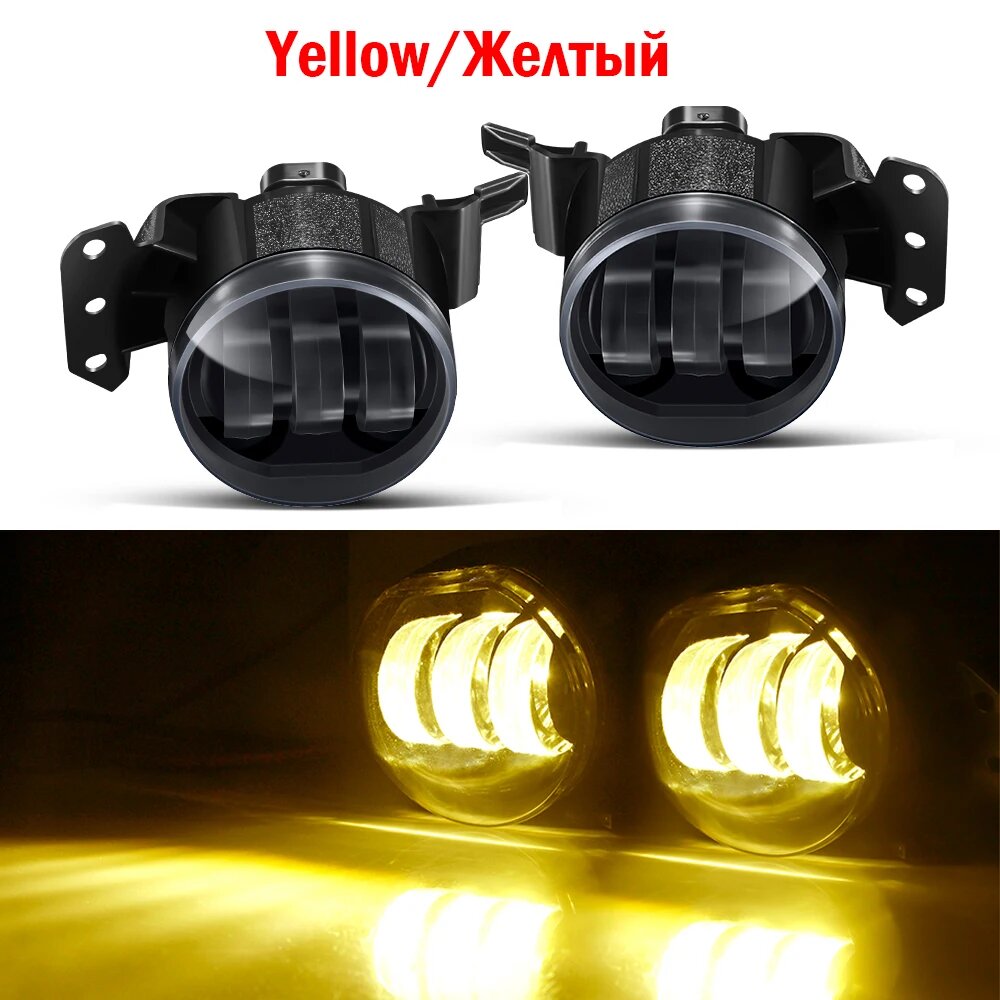 2 светодиодные противотуманные фары Yellow для BMW E60 E90 E46