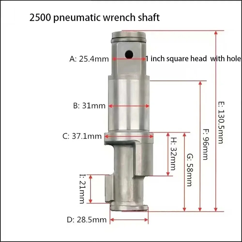 Пневматический гайковерт, запасная часть 2500 1 inch