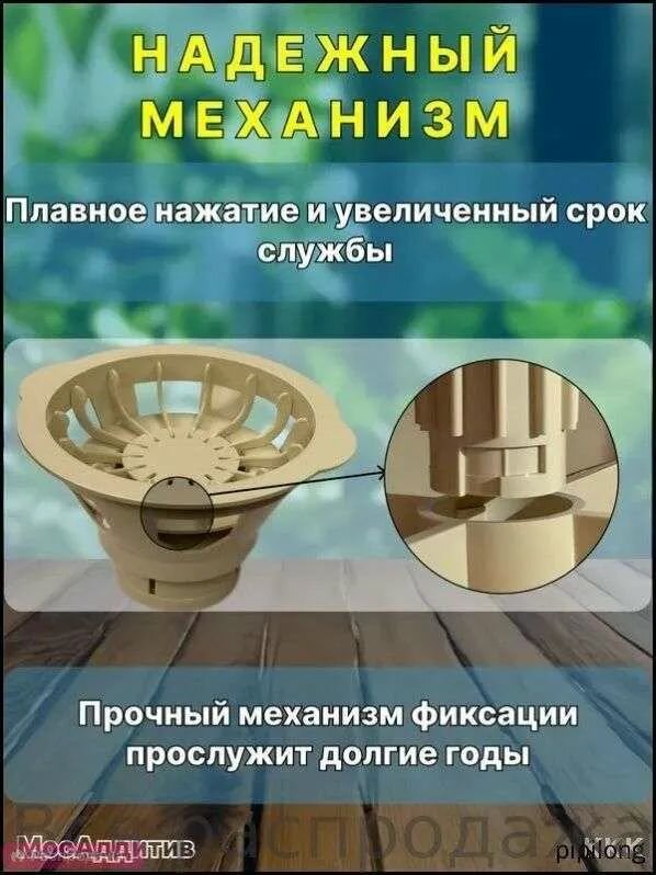 Форма для вырубки теста 1 шт — фото 1