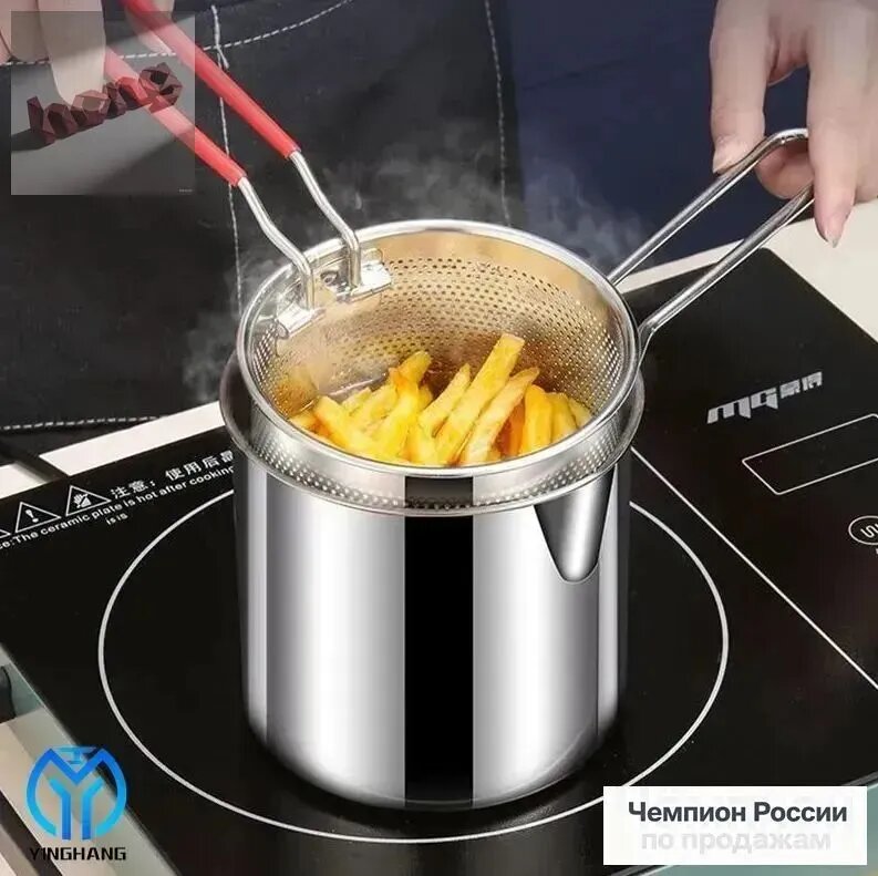 Кастрюля, Железо, 1,2 л, 3 шт