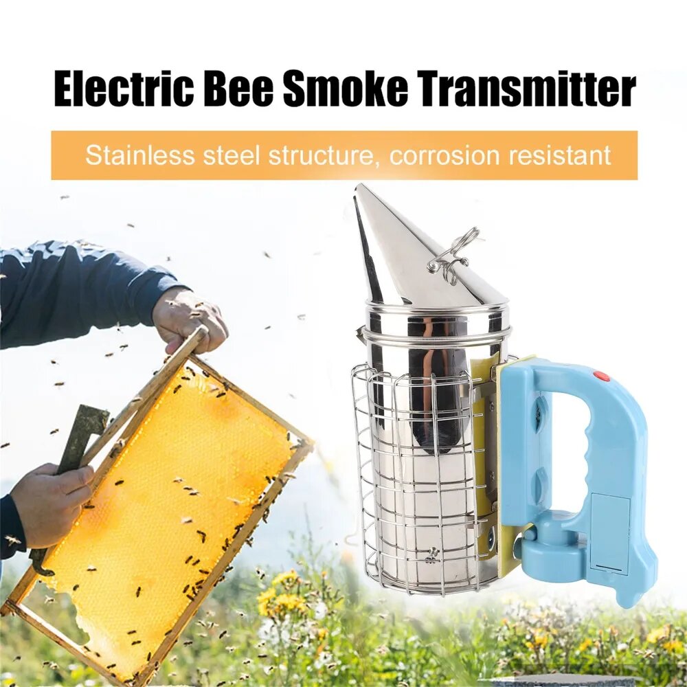 Электрический Дымарь для Пчел с Аккумулятором, Нержавеющая Сталь + Теплозащитный Кожух