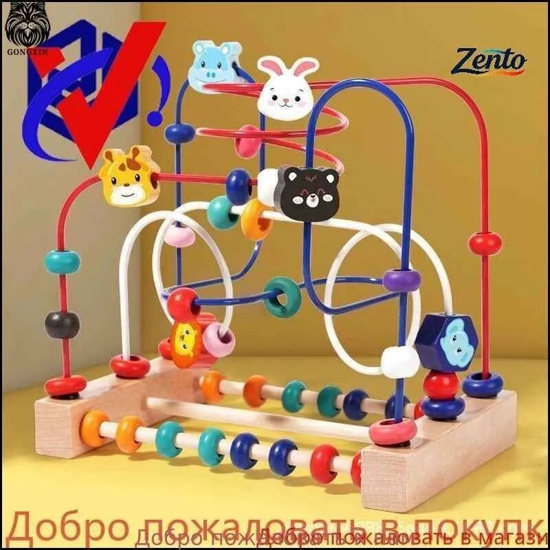 Бестселлер в запутанном исполнении