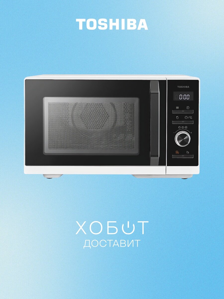 Микроволновая печь Toshiba MW3-SAC24SE(WH)
