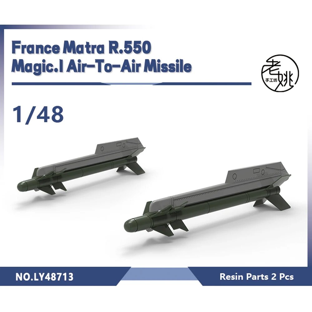 Yao's Studio Matra R.550 Magic.I 1/48, LY48713