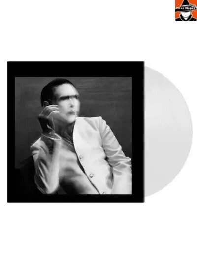 Marilyn Manson - The Pale Emperor 2LP Виниловая пластинка Белый винил