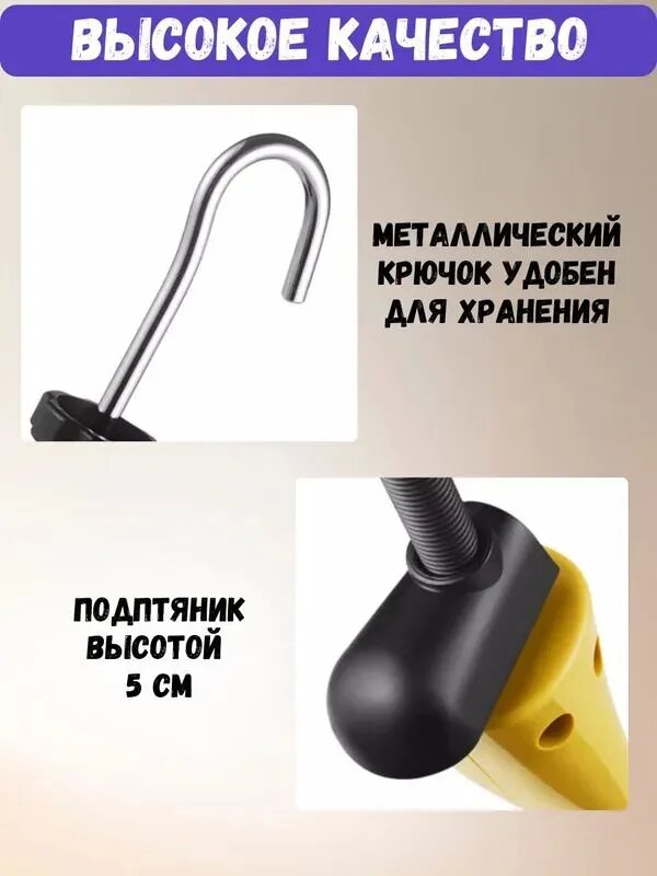 Колодки для обуви — фото 1