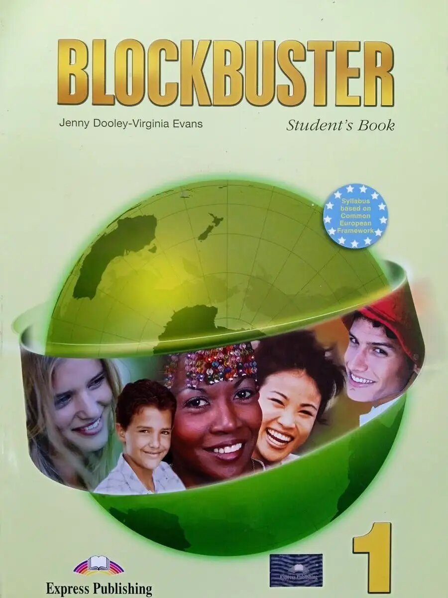 Blockbuster 1 Student's Book | Express Publishing — книга на английском языке