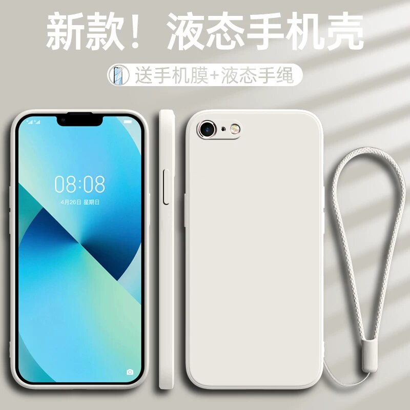 Силиконовый защитный чехол для iPhone 5/5S/SE1, анти-скольжение, полное покрытие, цвет: Античный белый, включая
