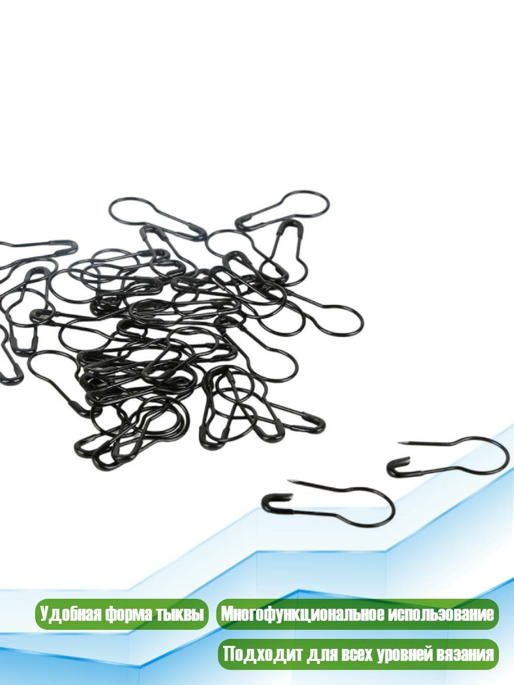 100 шт. металлических безопасных булавок грушевидной формы, Черный