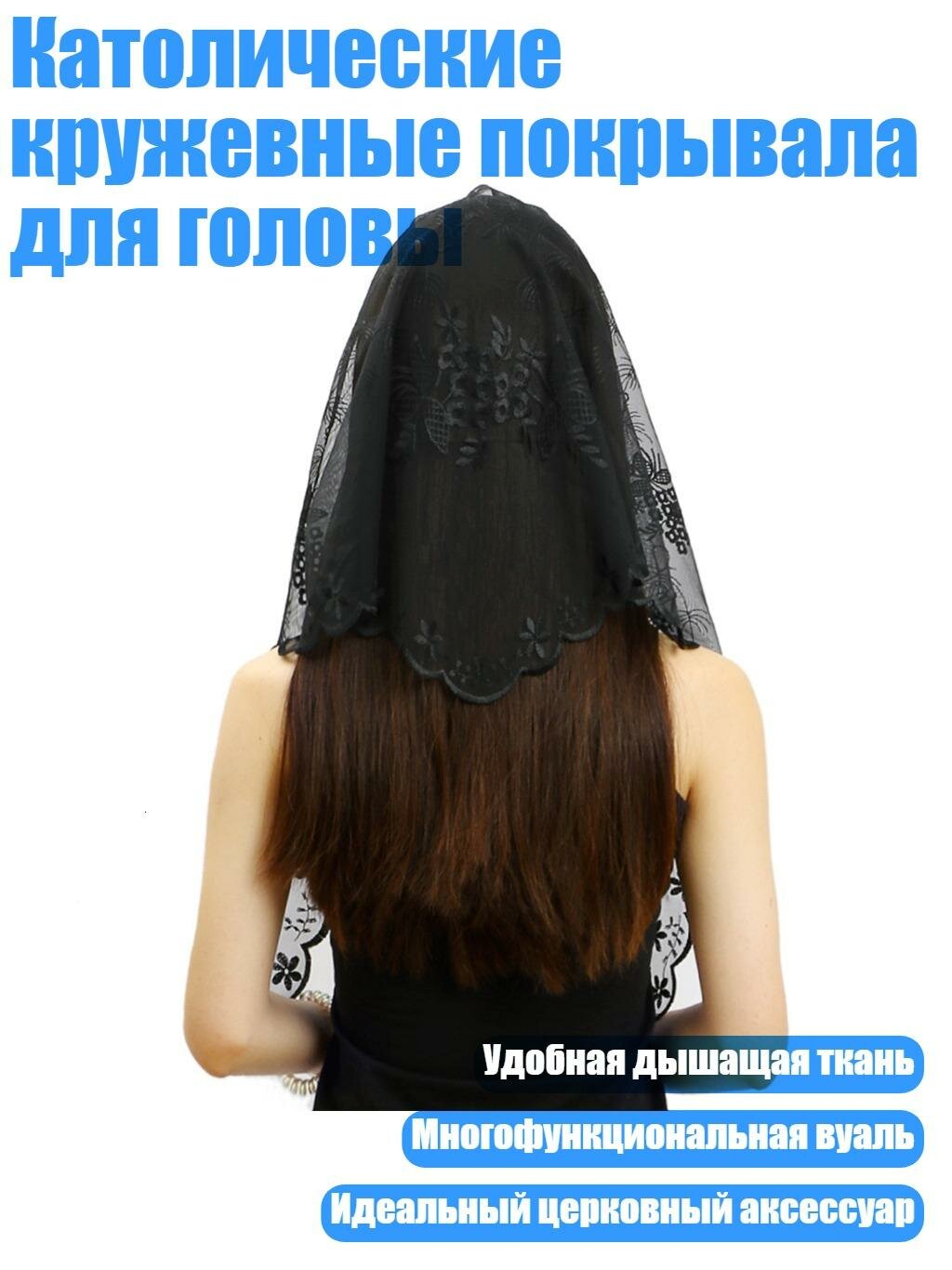 Шарф-твилли KITH