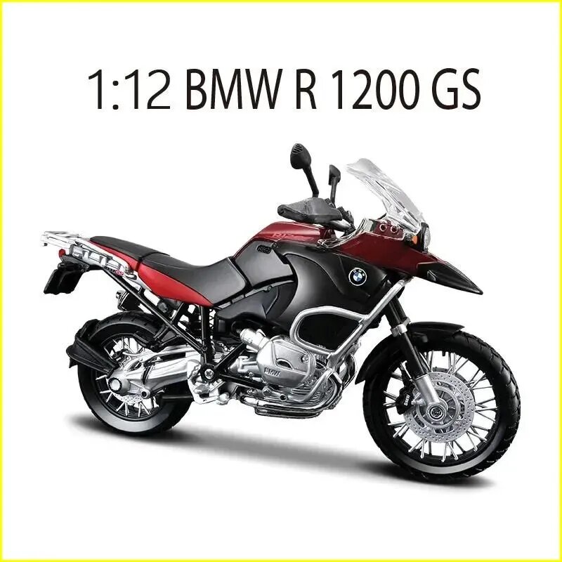 Игрушечный мотоцикл 1:12 BMW R 1200 GS красный цвет модель автомобиля