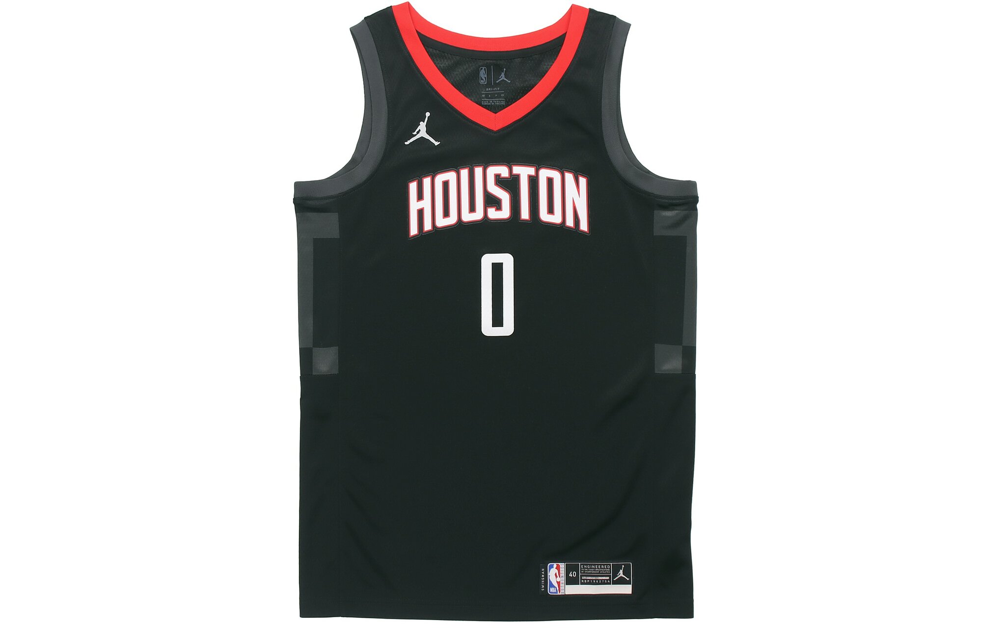 Форма спортивная