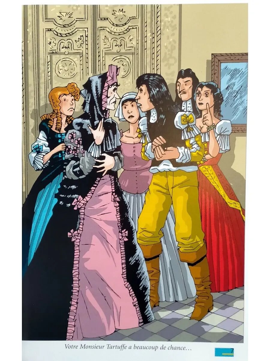 Decouverte 3 Le Tartuffe | Содержит задания на понимание прочитанного. — фото 1