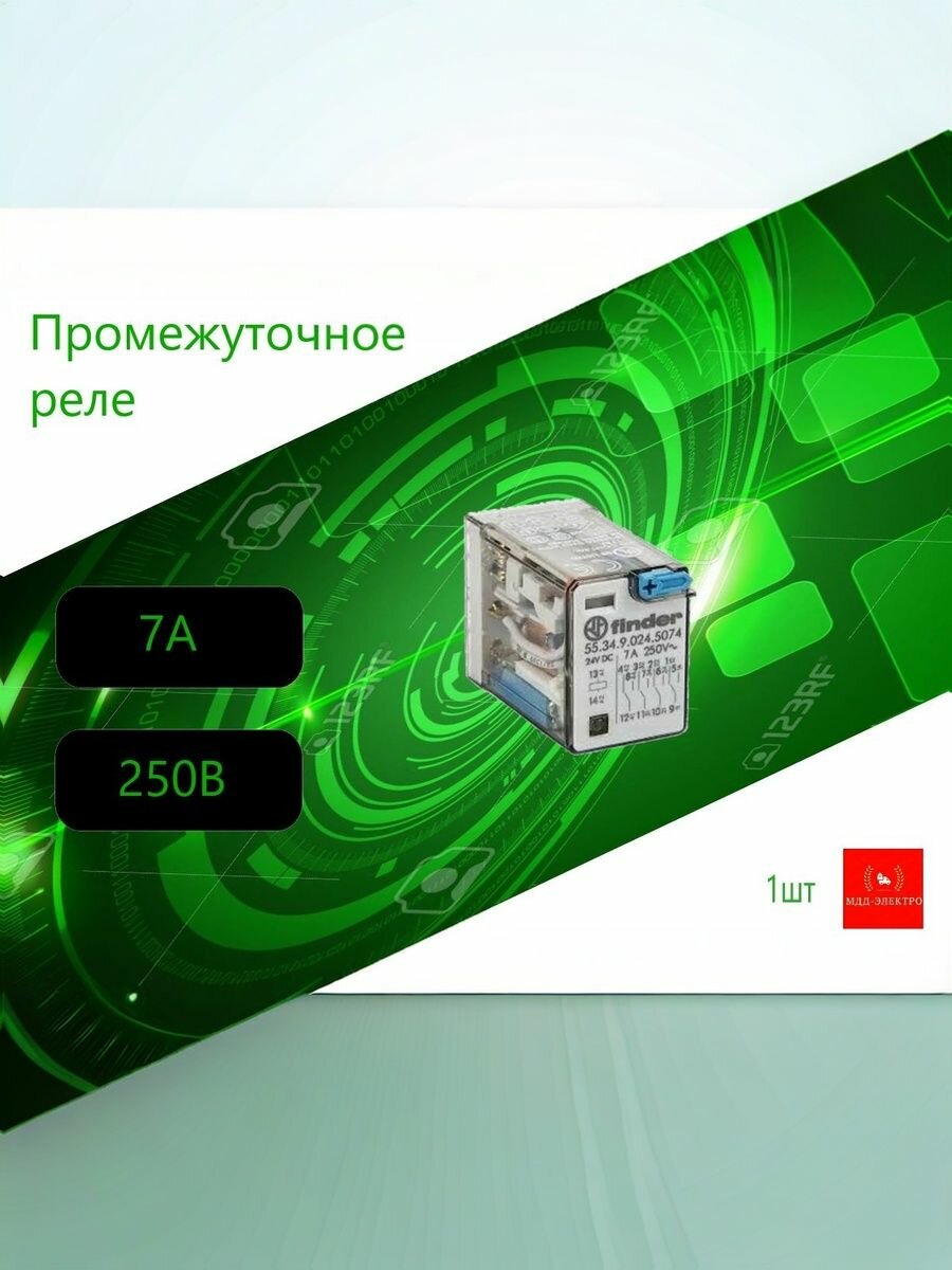 55.34.9.024.5074, промежуточное реле в розетку, 4CO 7A 24В DC кнопка тест + мех. индикатор + LED
